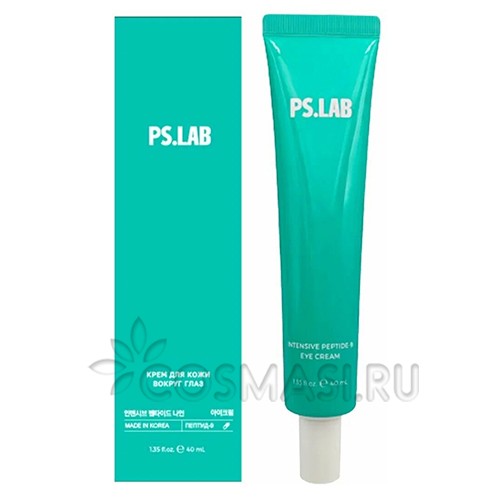 Pretty Skin Ps.lab Intensive Peptide-9 Eye Cream: отзывы, состав, способ применения
